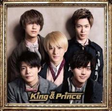 &nbsp;JAN&nbsp;4988031334942&nbsp;品　番&nbsp;UPCJ9009/10&nbsp;出　演&nbsp;King ＆ Prince(キング アンド プリンス)&nbsp;制作年、時間&nbsp;2019年&...