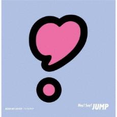 &nbsp;JAN&nbsp;4582515773908&nbsp;品　番&nbsp;JACA6057&nbsp;出　演&nbsp;Hey！ Say！ JUMP(ヘイセイジャンプ)&nbsp;制作年、時間&nbsp;2023年&nbsp;3...