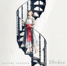 &nbsp;JAN&nbsp;4549767044071&nbsp;品　番&nbsp;COCX40395&nbsp;出　演&nbsp;吉田仁美&nbsp;制作年、時間&nbsp;2018年&nbsp;73分&nbsp;製作国&nbsp;日本...