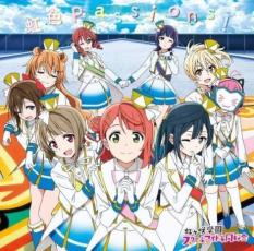 &nbsp;JAN&nbsp;4540774240500&nbsp;品　番&nbsp;LACM24050&nbsp;出　演&nbsp;虹ヶ咲学園スクールアイドル同好会&nbsp;制作年、時間&nbsp;2020年&nbsp;19分&nbsp...