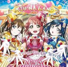 &nbsp;JAN&nbsp;4540774149711&nbsp;品　番&nbsp;LACM14971&nbsp;出　演&nbsp;A・ZU・NA&nbsp;制作年、時間&nbsp;2020年&nbsp;34分&nbsp;製作国&nbsp...