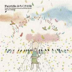 &nbsp;JAN&nbsp;4547557008364&nbsp;品　番&nbsp;SECL842&nbsp;出　演&nbsp;Fairlife&nbsp;制作年、時間&nbsp;2010年&nbsp;51分&nbsp;製作国&nbsp;...