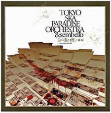 &nbsp;JAN&nbsp;4945817142405&nbsp;品　番&nbsp;CTCR14240&nbsp;出　演&nbsp;sembello／東京スカパラダイスオーケストラ&nbsp;制作年、時間&nbsp;2003年&nbsp;...