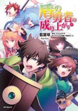&nbsp;JAN&nbsp;9784046807281&nbsp;品　番&nbsp;4046807288&nbsp;出　演&nbsp;藍屋球／アネコユサギ&nbsp;製作国&nbsp;日本&nbsp;メーカー等&nbsp;KADOKAWA...
