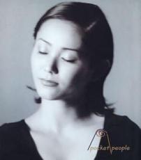 &nbsp;JAN&nbsp;4988010180225&nbsp;品　番&nbsp;ESCB1802&nbsp;出　演&nbsp;久宝留理子&nbsp;制作年、時間&nbsp;1996年&nbsp;51分&nbsp;製作国&nbsp;日本...