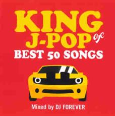&nbsp;JAN&nbsp;4589607670862&nbsp;品　番&nbsp;ROYA009&nbsp;出　演&nbsp;DJ FOREVER&nbsp;制作年、時間&nbsp;2019年&nbsp;&nbsp;製作国&nbsp;日...
