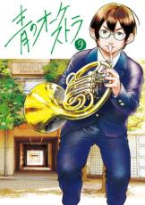 &nbsp;JAN&nbsp;9784098505067&nbsp;品　番&nbsp;4098505061&nbsp;出　演&nbsp;阿久井真&nbsp;製作国&nbsp;日本&nbsp;メーカー等&nbsp;小学館&nbsp;ジャンル&...