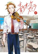 &nbsp;JAN&nbsp;9784098510788&nbsp;品　番&nbsp;4098510782&nbsp;出　演&nbsp;阿久井真&nbsp;製作国&nbsp;日本&nbsp;メーカー等&nbsp;小学館&nbsp;ジャンル&...