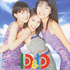 &nbsp;JAN&nbsp;4988064116393&nbsp;品　番&nbsp;AVCD11639&nbsp;出　演&nbsp;D＆D&nbsp;制作年、時間&nbsp;1998年&nbsp;47分&nbsp;製作国&nbsp;日本&...