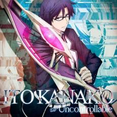 &nbsp;JAN&nbsp;4582325374470&nbsp;品　番&nbsp;FVCG1404&nbsp;出　演&nbsp;いとうかなこ&nbsp;制作年、時間&nbsp;2017年&nbsp;23分&nbsp;製作国&nbsp;日...