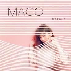 &nbsp;JAN&nbsp;4988031219461&nbsp;品　番&nbsp;UICV5062&nbsp;出　演&nbsp;MACO&nbsp;制作年、時間&nbsp;2017年&nbsp;14分&nbsp;製作国&nbsp;日本&...