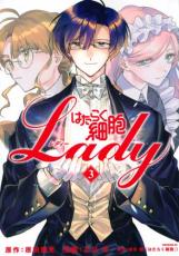 &nbsp;JAN&nbsp;9784065235997&nbsp;品　番&nbsp;4065235995&nbsp;出　演&nbsp;原田重光／乙川灯&nbsp;製作国&nbsp;日本&nbsp;メーカー等&nbsp;講談社&nbsp;ジ...