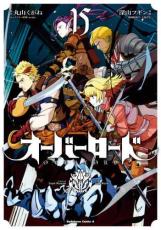 &nbsp;JAN&nbsp;9784041115893&nbsp;品　番&nbsp;4041115892&nbsp;出　演&nbsp;丸山くがね／深山フギン&nbsp;製作国&nbsp;日本&nbsp;メーカー等&nbsp;KADOKAW...