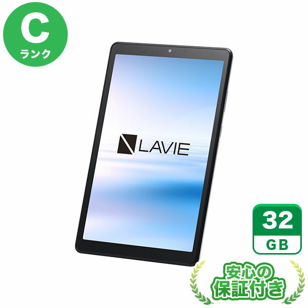 ● ご購入前にご確認お願いします お手持ちのSIMカードが当機種に対応しているか事前に各キャリアのショップ・販売店までご確認してからの購入をおすすめしております。 当店はオンラインショップを含む共有在庫となっており、タイミングによっては商品...