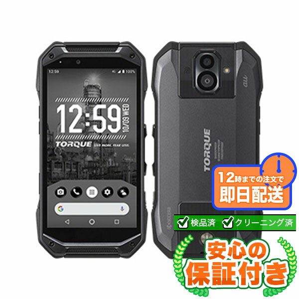 ● ご購入前にご確認お願いします お手持ちのSIMカードが当機種に対応しているか事前に各キャリアのショップ・販売店までご確認してからの購入をおすすめしております。 当店はオンラインショップを含む共有在庫となっており、タイミングによっては商品...