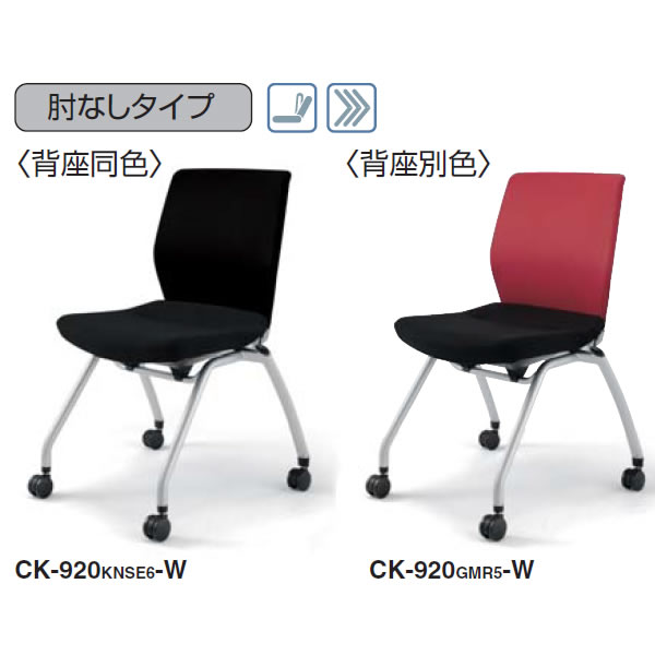 楽天市場】コクヨ セディスタの通販 楽天市場】コクヨ セディスタの通販