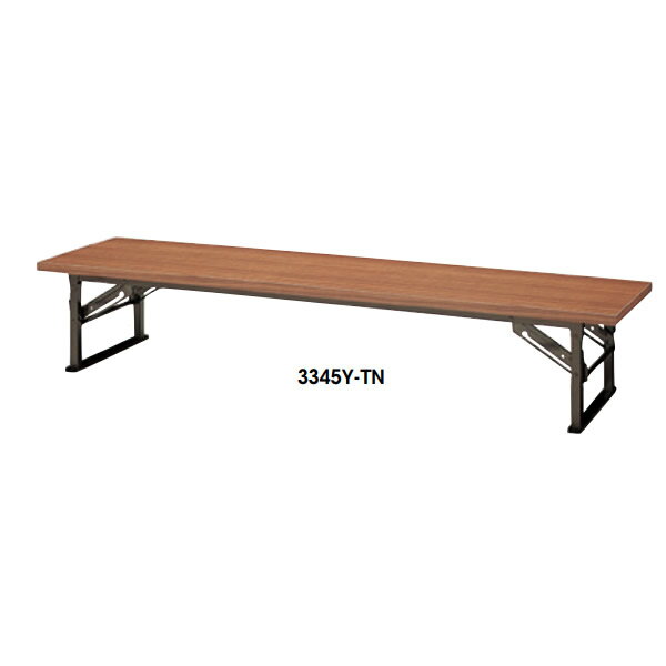 商品情報 商品名 和机　幅1800×奥行き450mm　（共貼りタイプ）　平脚【3345Y】 商品番号 3345Y メーカー ナイキ・NAIKIメーカーカタログ全商品取り扱い可能！ スペック 【法人専用、個人宅配送不可】商品によっては追加送料...