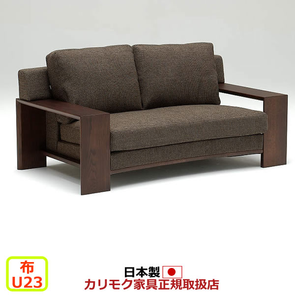 商品情報 商品名 カリモク ソファ WT53モデル 平織布張 2人掛椅子ロング 【COM オークEHKYQA/U23グループ】【WT5312-U23】 商品番号 WT5312-U23 配送注意北海道・沖縄・離島などは別途追加送料が必要になり...