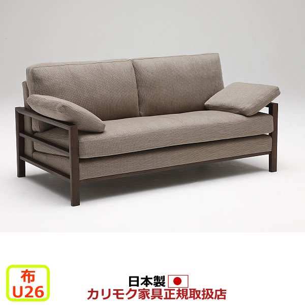 商品情報 商品名 カリモク ソファ WT56モデル 平織布張 長椅子 【COM オークEHKYQA/U26グループ】【WT5603-U26】 商品番号 WT5603-U26 配送注意北海道・沖縄・離島などは別途追加送料が必要になります。本州...