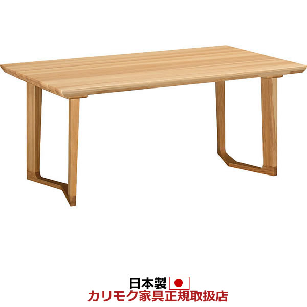 商品情報 商品名 ※メーカー在庫限り！　カリモク ダイニングテーブル 幅1500mm 【COM オークEHKYQA】【DU5161】 商品番号 DU5161 配送注意北海道・沖縄・離島などは別途追加送料が必要になります。本州でも通常配送区域...