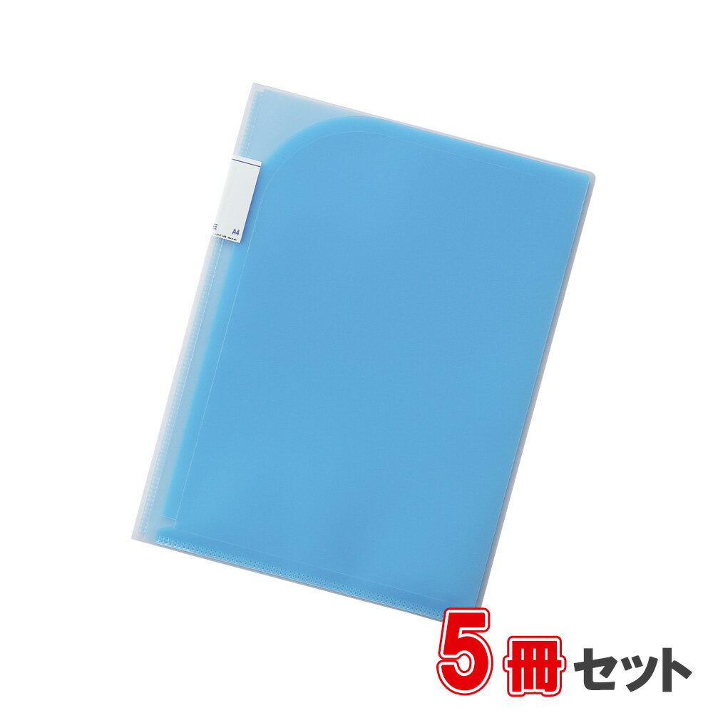 ※こちらの商品は受注発注商品の為、ご注文後4〜7営業日(土日祝日・長期休暇を除く)後の出荷予定となります。※メーカー在庫切れの為7営業日以内に出荷できない場合はメールにてご案内させていただきます。◆主な特長A4・A3書類収納の薄型ポケットホ...