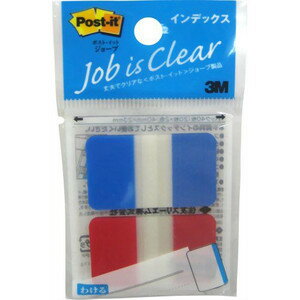 ※こちらの商品は受注発注商品の為、ご注文後4〜7営業日(土日祝日・長期休暇を除く)後の出荷予定となります。※メーカー在庫切れの為7営業日以内に出荷できない場合はメールにてご案内させていただきます。商品説明・透明で、下の文字などを隠さずにマー...