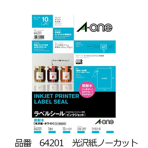 メーカー希望小売価格はメーカーカタログに基づいて掲載しています。※こちらの商品は受注発注商品の為、ご注文後4〜7営業日(土日祝日・長期休暇を除く)後の出荷予定となります。※メーカー在庫切れの為7営業日(土日祝日・長期休暇を除く)以内に出荷で...