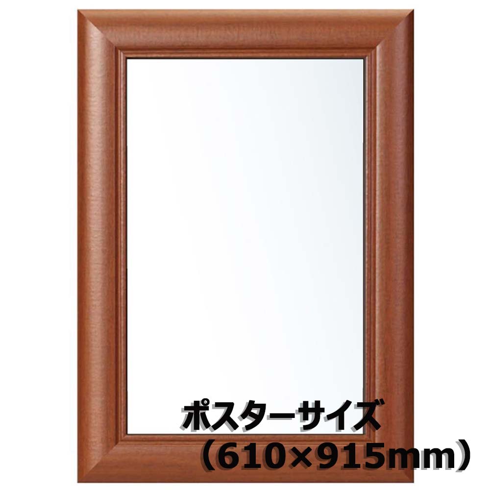 ●ご注文について　※必ずご確認ください・支払方法についてこちらの商品はメーカー倉庫より直接お客様へお届けいたしますので代金引換でのお支払いが出来ません。・同梱について同メーカー以外の商品とは同梱できません。同時に別の商品をご購入いただいた場...