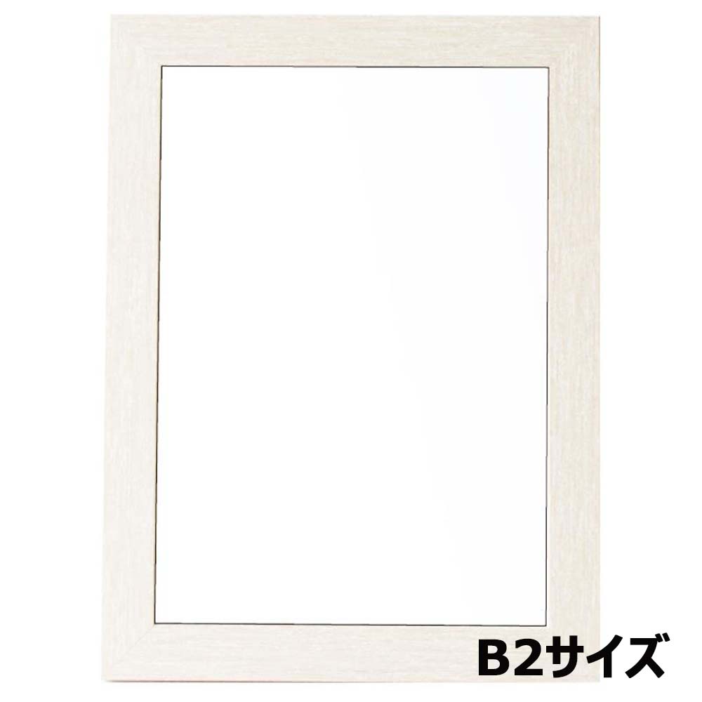 ●ご注文について　※必ずご確認ください・支払方法についてこちらの商品はメーカー倉庫より直接お客様へお届けいたしますので代金引換でのお支払いが出来ません。・同梱について同メーカー以外の商品とは同梱できません。同時に別の商品をご購入いただいた場...