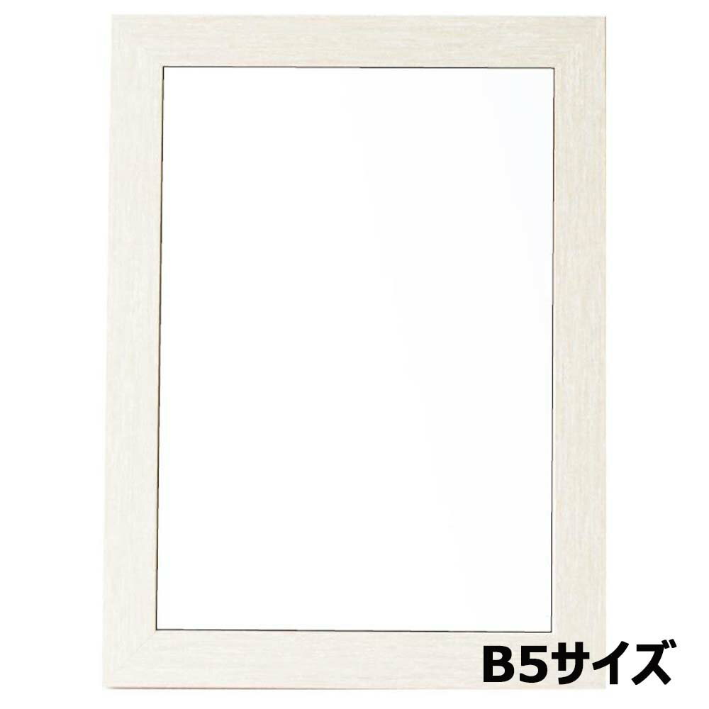 ●ご注文について　※必ずご確認ください・支払方法についてこちらの商品はメーカー倉庫より直接お客様へお届けいたしますので代金引換でのお支払いが出来ません。・同梱について同メーカー以外の商品とは同梱できません。同時に別の商品をご購入いただいた場...