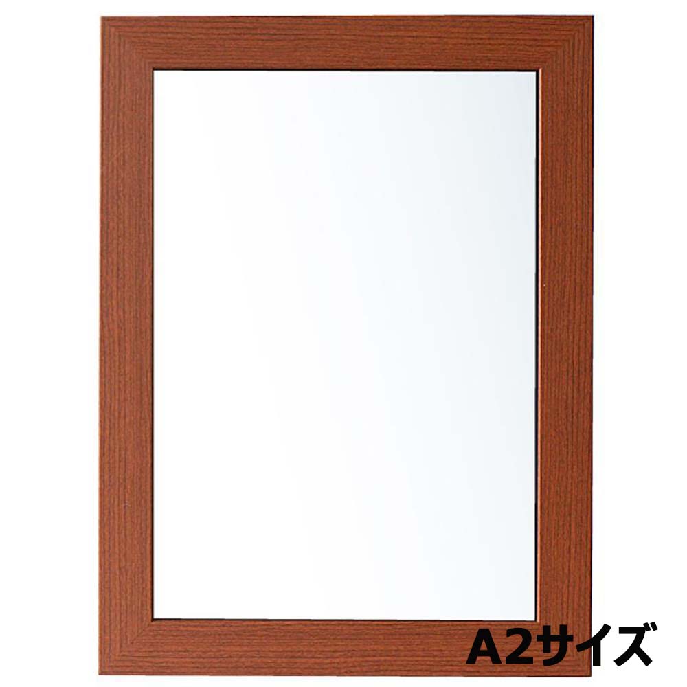 ●ご注文について　※必ずご確認ください・支払方法についてこちらの商品はメーカー倉庫より直接お客様へお届けいたしますので代金引換でのお支払いが出来ません。・同梱について同メーカー以外の商品とは同梱できません。同時に別の商品をご購入いただいた場...