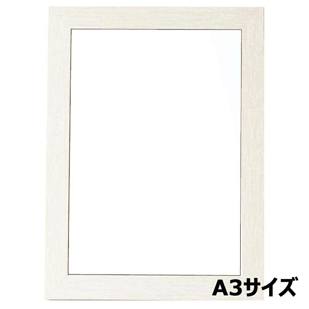 ●ご注文について　※必ずご確認ください・支払方法についてこちらの商品はメーカー倉庫より直接お客様へお届けいたしますので代金引換でのお支払いが出来ません。・同梱について同メーカー以外の商品とは同梱できません。同時に別の商品をご購入いただいた場...