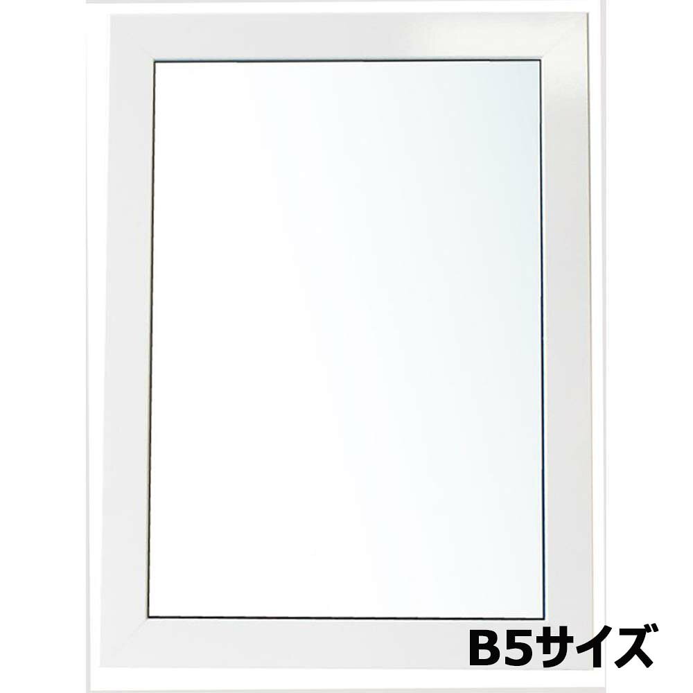 ●ご注文について　※必ずご確認ください・支払方法についてこちらの商品はメーカー倉庫より直接お客様へお届けいたしますので代金引換でのお支払いが出来ません。・同梱について同メーカー以外の商品とは同梱できません。同時に別の商品をご購入いただいた場...