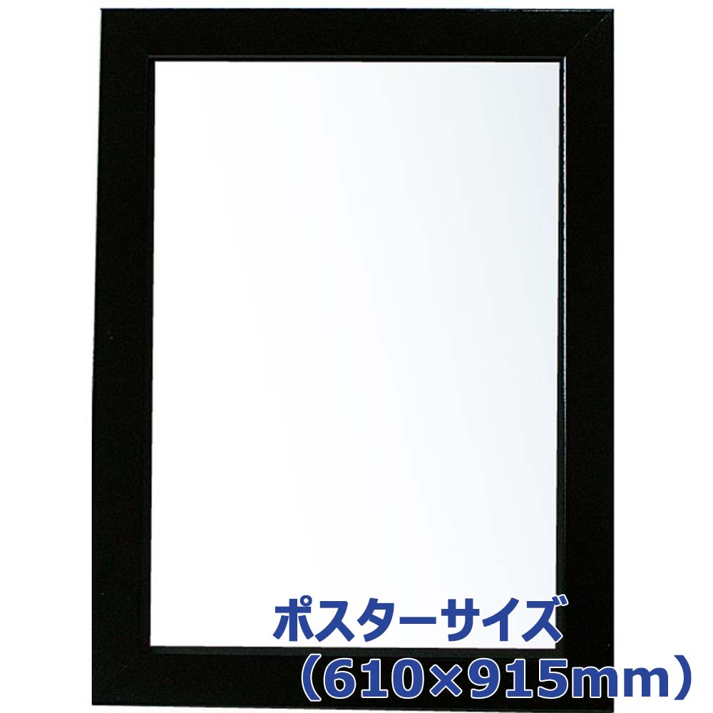 ●ご注文について　※必ずご確認ください・支払方法についてこちらの商品はメーカー倉庫より直接お客様へお届けいたしますので代金引換でのお支払いが出来ません。・同梱について同メーカー以外の商品とは同梱できません。同時に別の商品をご購入いただいた場...