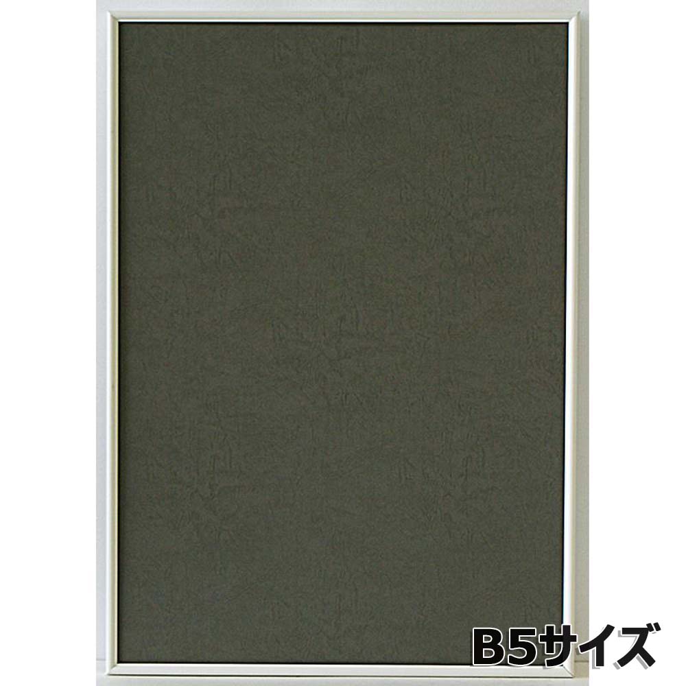 ●ご注文について　※必ずご確認ください・支払方法についてこちらの商品はメーカー倉庫より直接お客様へお届けいたしますので代金引換でのお支払いが出来ません。・同梱について同メーカー以外の商品とは同梱できません。同時に別の商品をご購入いただいた場...