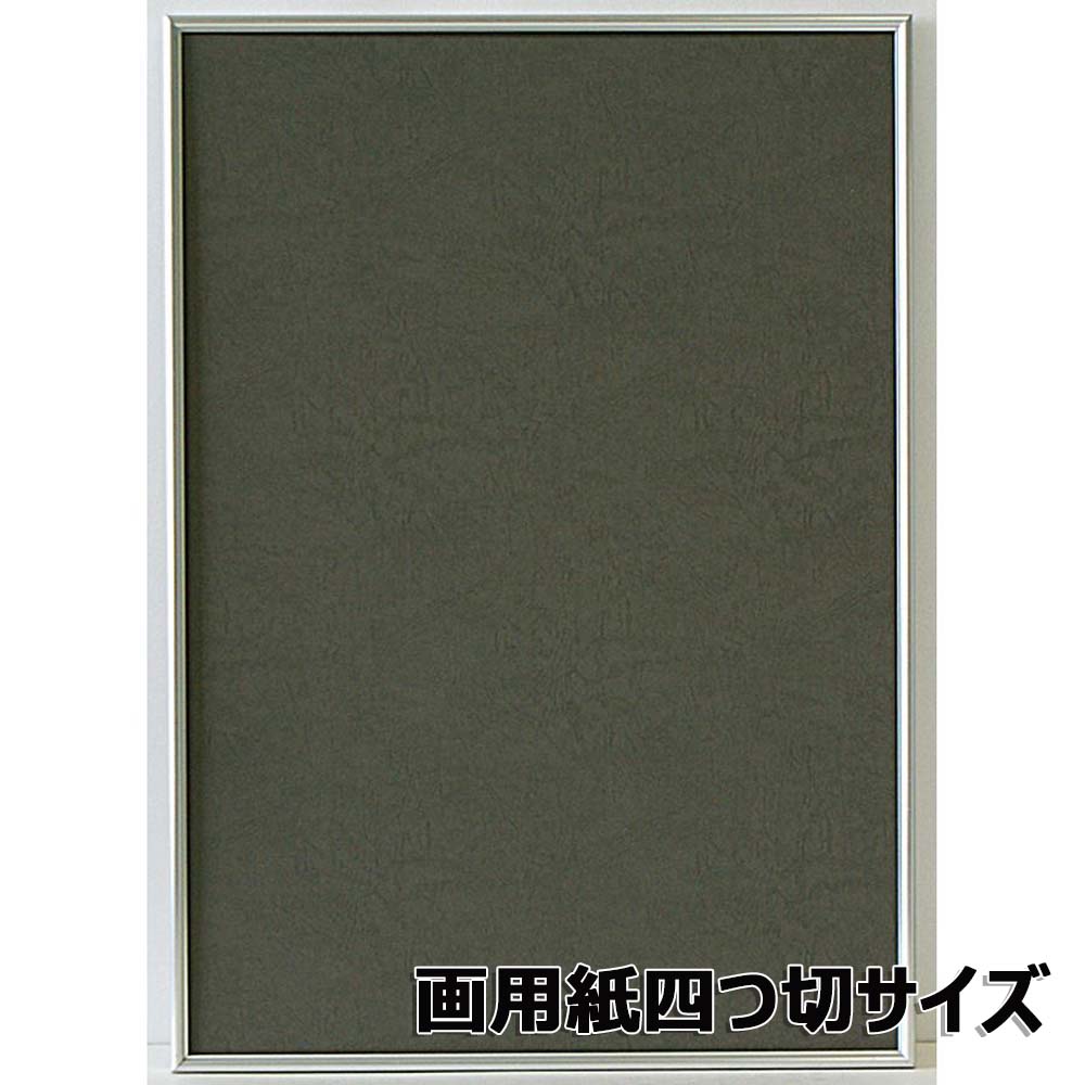●ご注文について　※必ずご確認ください・支払方法についてこちらの商品はメーカー倉庫より直接お客様へお届けいたしますので代金引換でのお支払いが出来ません。・同梱について同メーカー以外の商品とは同梱できません。同時に別の商品をご購入いただいた場...