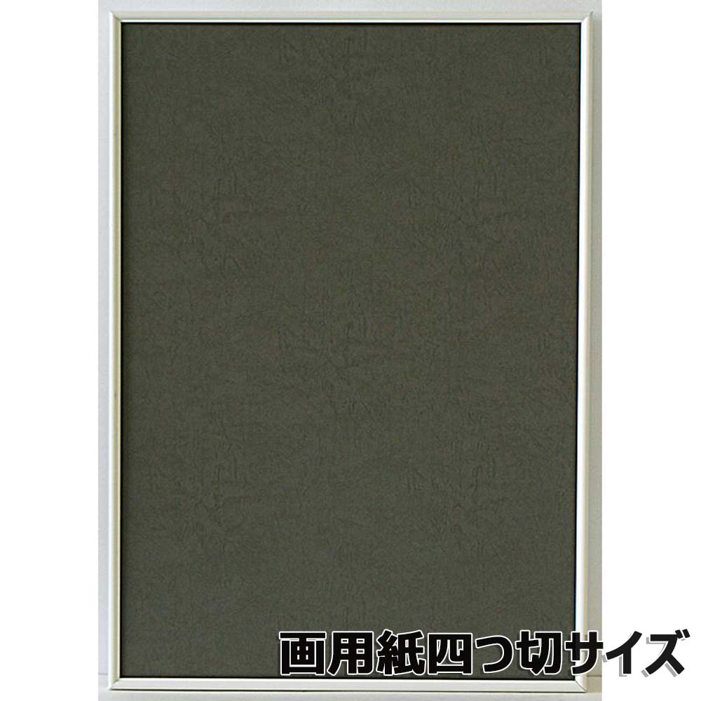 ●ご注文について　※必ずご確認ください・支払方法についてこちらの商品はメーカー倉庫より直接お客様へお届けいたしますので代金引換でのお支払いが出来ません。・同梱について同メーカー以外の商品とは同梱できません。同時に別の商品をご購入いただいた場...