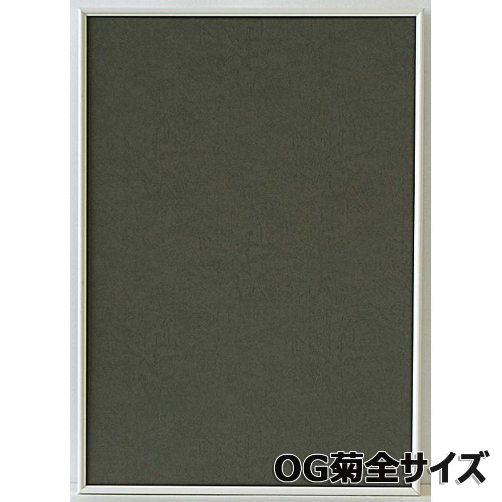 ●ご注文について　※必ずご確認ください・支払方法についてこちらの商品はメーカー倉庫より直接お客様へお届けいたしますので代金引換でのお支払いが出来ません。・同梱について同メーカー以外の商品とは同梱できません。同時に別の商品をご購入いただいた場...