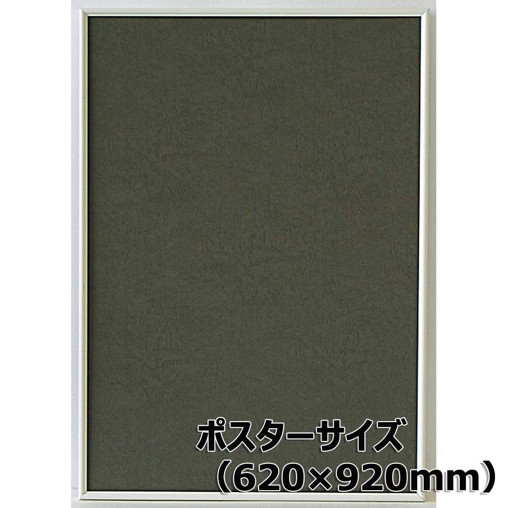 ●ご注文について　※必ずご確認ください・支払方法についてこちらの商品はメーカー倉庫より直接お客様へお届けいたしますので代金引換でのお支払いが出来ません。・同梱について同メーカー以外の商品とは同梱できません。同時に別の商品をご購入いただいた場...