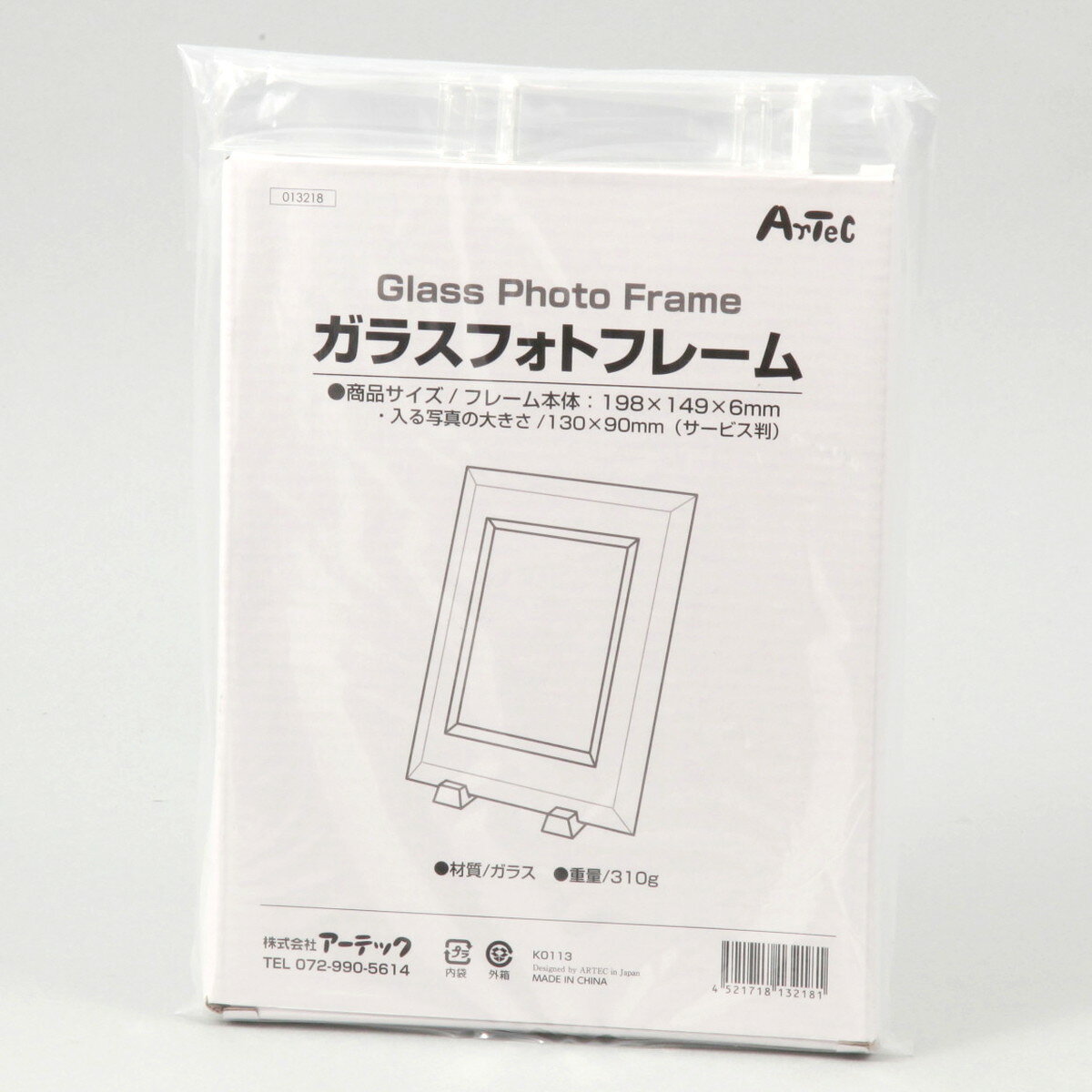 ※こちらの商品は受注発注商品の為、ご注文後4〜7営業日(土日祝日・長期休暇を除く)後の出荷予定となります。※メーカー在庫切れの為7営業日(土日祝日・長期休暇を除く)以内に出荷できない場合はメールにてご案内させていただきます。※受注発注商品の...