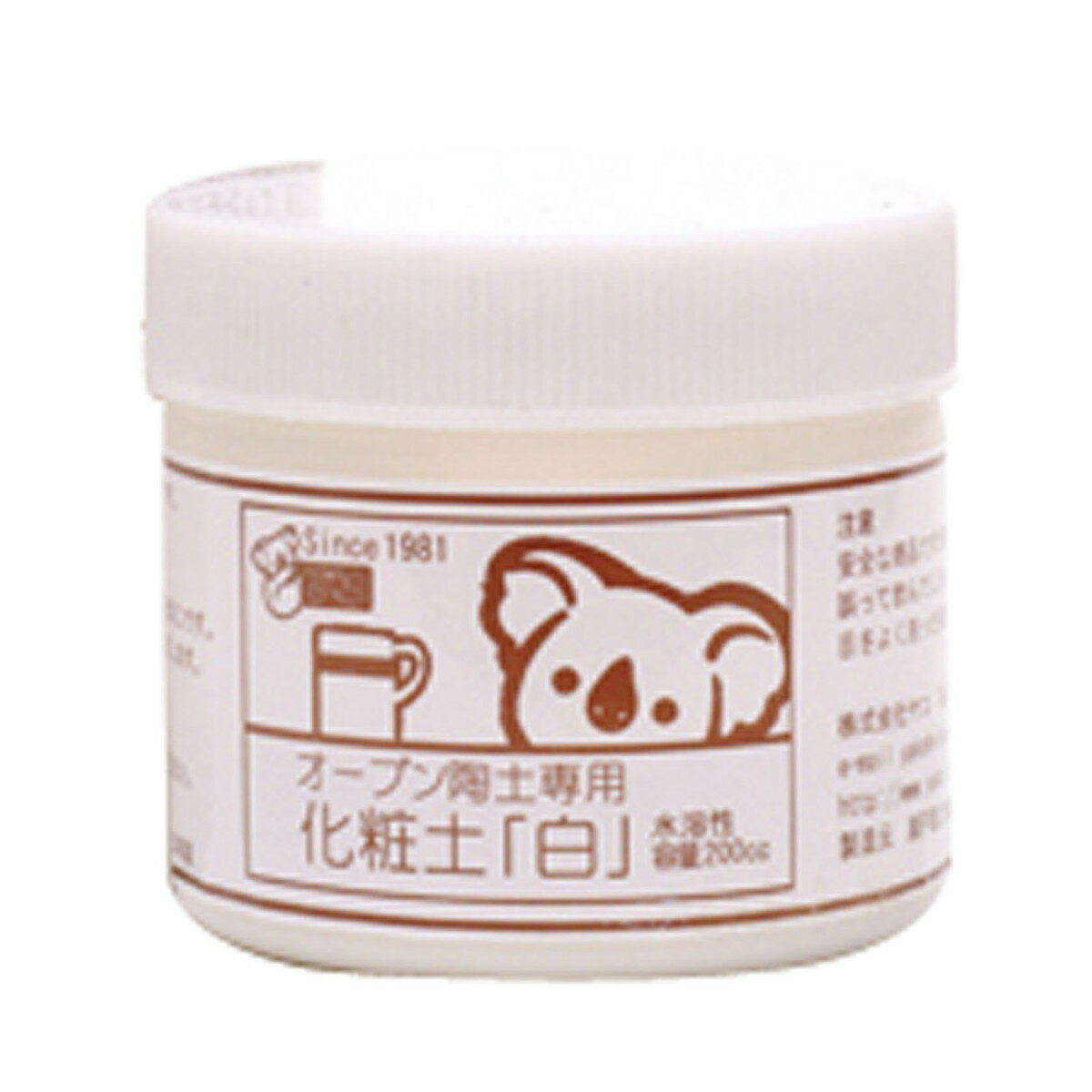 ※こちらの商品は受注発注商品の為、ご注文後4〜7営業日(土日祝日・長期休暇を除く)後の出荷予定となります。※メーカー在庫切れの為7営業日(土日祝日・長期休暇を除く)以内に出荷できない場合はメールにてご案内させていただきます。※受注発注商品の...