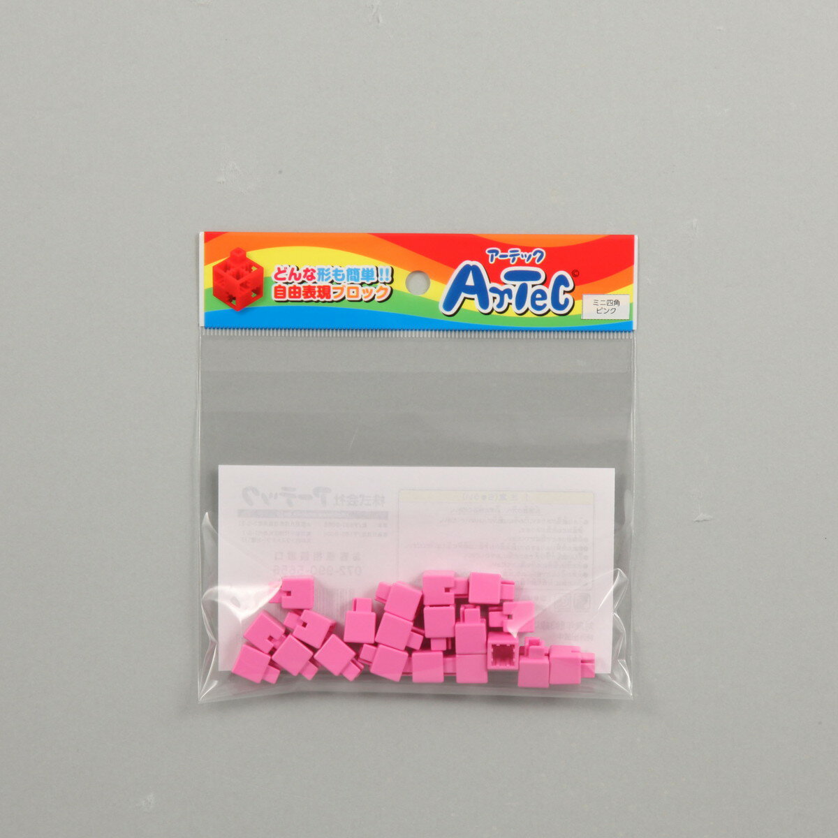 ※こちらの商品は受注発注商品の為、ご注文後3〜5営業日後の出荷予定となります。※メーカー在庫切れの為1週間以内に出荷できない場合はメールにてご案内させていただきます。※受注発注商品の為、ご注文後のキャンセル・返品等はメーカーへの返送料を実費...