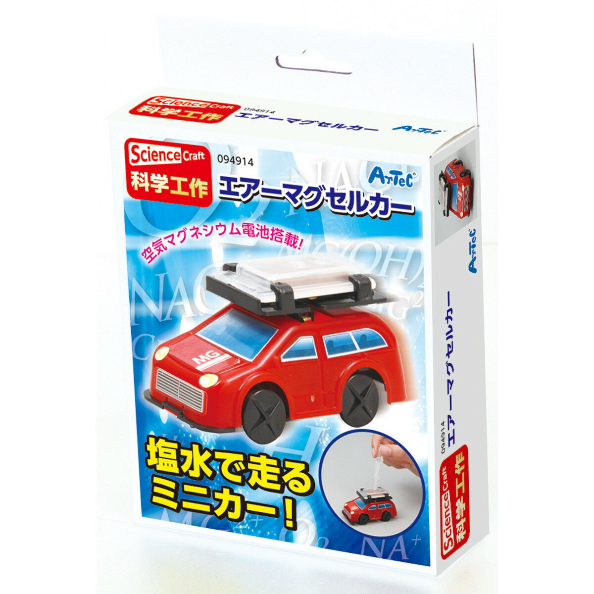 ※こちらの商品は受注発注商品の為、ご注文後4〜7営業日(土日祝日・長期休暇を除く)後の出荷予定となります。※メーカー在庫切れの為7営業日(土日祝日・長期休暇を除く)以内に出荷できない場合はメールにてご案内させていただきます。※受注発注商品の...