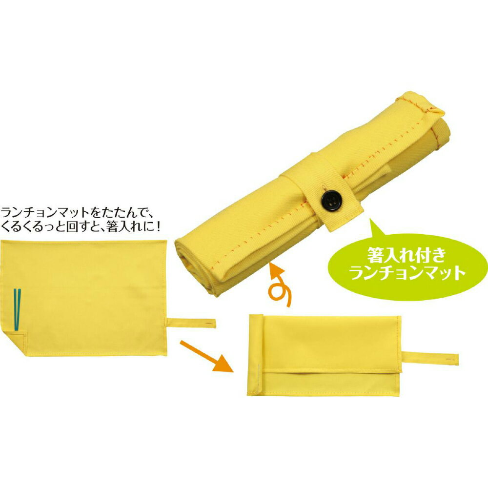 ※こちらの商品は受注発注商品の為、ご注文後3〜5営業日後の出荷予定となります。※メーカー在庫切れ等により5営業日以内に出荷できない場合はメールにてご案内させていただきます。※受注発注商品の為、ご注文後のキャンセル・返品等はメーカーへの返送料...