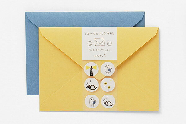 ◆ラインナップしあわせはこぶ手紙クローバーや青い鳥、ハートなどのラッキーモチーフを取り入れたレターが生まれました。 相手の喜ぶ顔を思い浮かべながら手紙を書いたら、レター自体にも一工夫。便箋・封筒・封緘シールの組合せを自由に楽しむことができま...