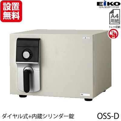 メーカー希望小売価格はメーカーカタログに基づいて掲載しています◆ご注文時の注意事項・配送エリアについて　沖縄県を含む離島地域及び、一部地域につきましては別途費用が必要となります。・配送日指定について　ご注文から1週間後以降の日祝日以外であれ...