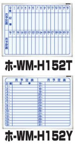 ※こちらの商品はメーカー直送品の為、お支払い方法で代金引換はお使いいただけません。※商品のお届けは約4〜7営業日(土日祝日・長期休暇を除く)後の予定となっております。（離島・一部地域は除きます。)※階段上げ下げ料金（エレベーターがない場合、...