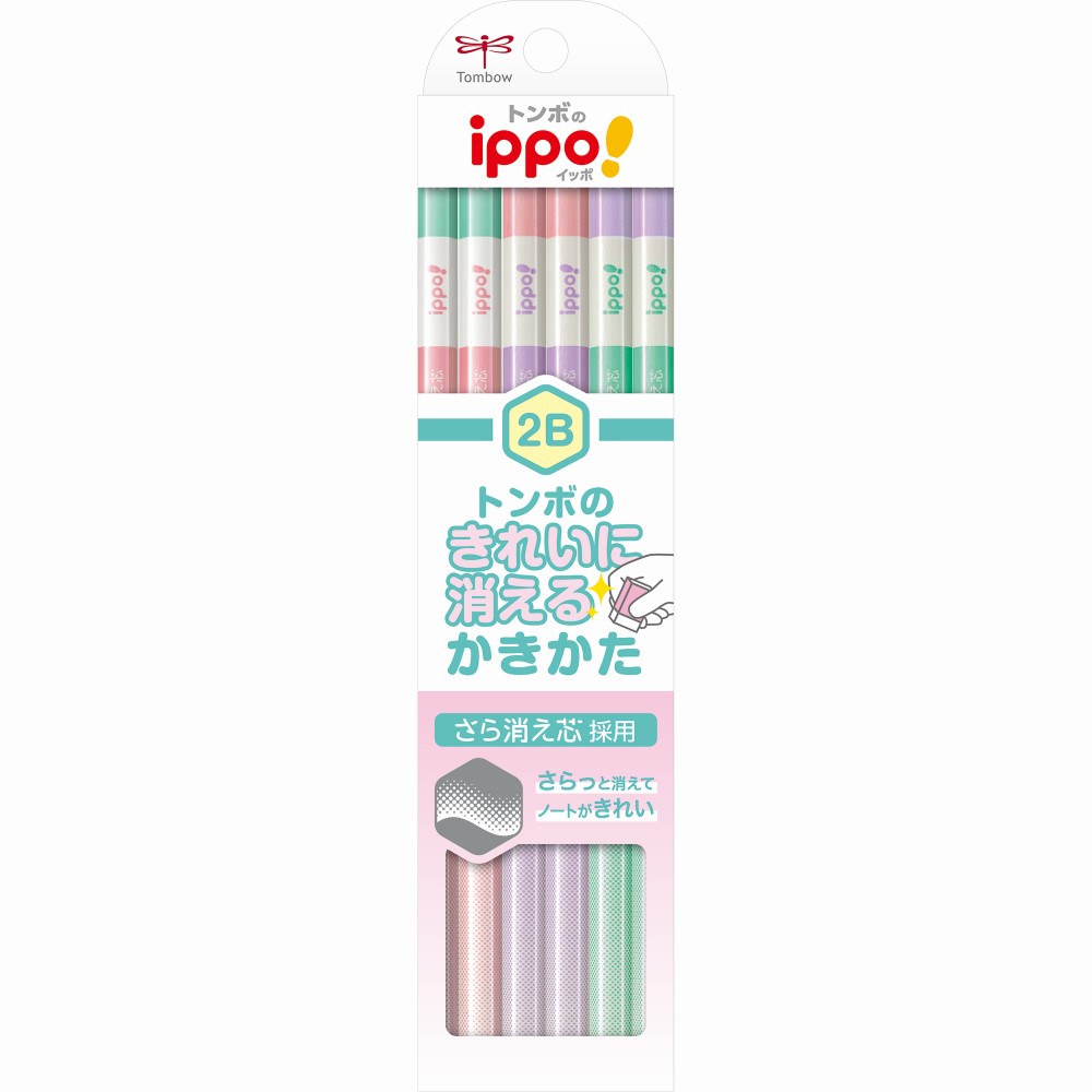 ※こちらの商品はお取り寄せ商品の為、ご注文後4〜7営業日(土日祝日・長期休暇を除く)後の出荷予定となります。※メーカー在庫切れの為、7営業日以内に出荷できない場合はメールにてご案内させていただきます◆商品特徴筆跡がさらっと消えてノートがきれ...