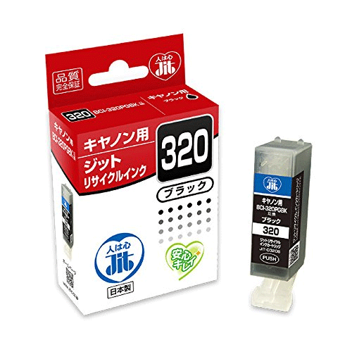 ※こちらの商品はゆうパケット(メール便)での発送(1個290円)が可能です。　ご希望の際は、配送方法を「メール便」に変更してください。※ゆうパケット(メール便)を選択された場合は下記注意事項を全てご了承いただけたものとします。&nbsp;◆...