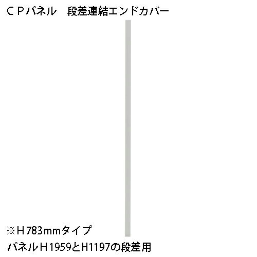 北海道は別途送料が必要になります。沖縄・離島及び一部地域は配達が出来ません。該当のお客様は後程弊社よりご案内させて頂きます。こちらの商品はメーカーより直接お届けさせていただきます。代金引換でのお支払いは出来ません。メーカーの家具専用配送便で...